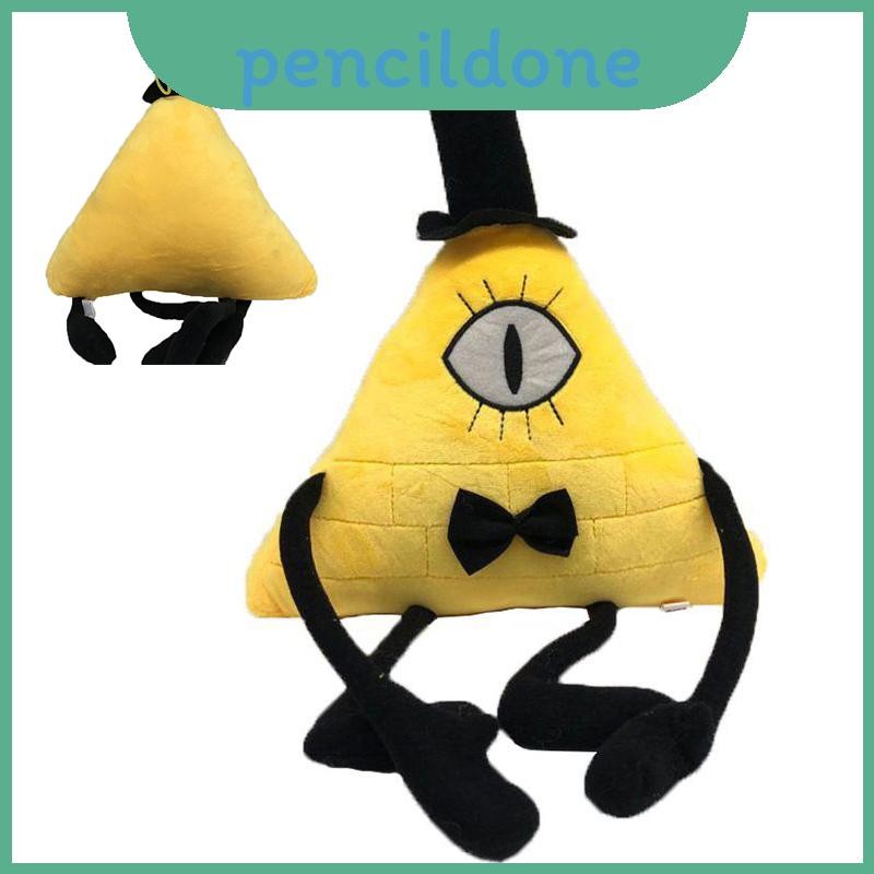 Bill Cipher Collectible Cartoon Plush Toy Doll 28cm Stuffed And Soft ...