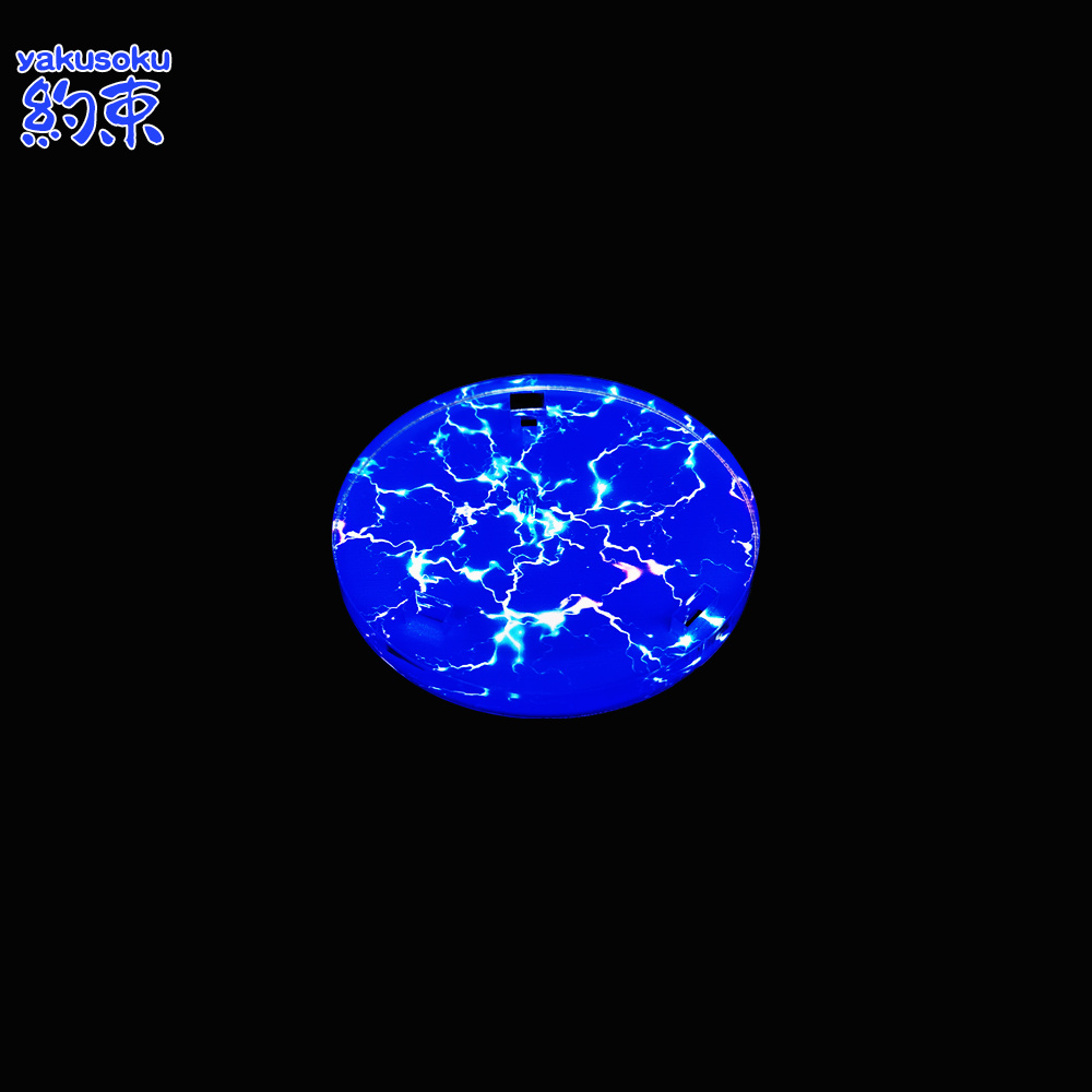 Restraint Base Acrylic Platform Suitable for WCF GEAR5 LUFFY Figure ...