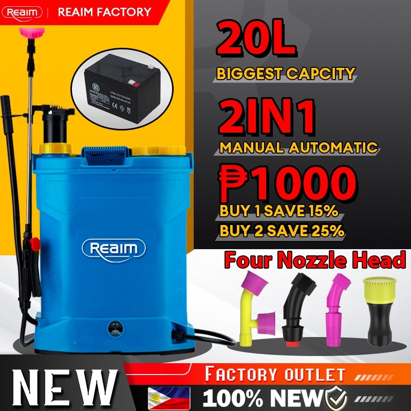 REAIM 2024-New 2In1 Sprayer Agriculture Rechargeable Manual&Automatic Mode 20L 8AH Lead-Acid ...