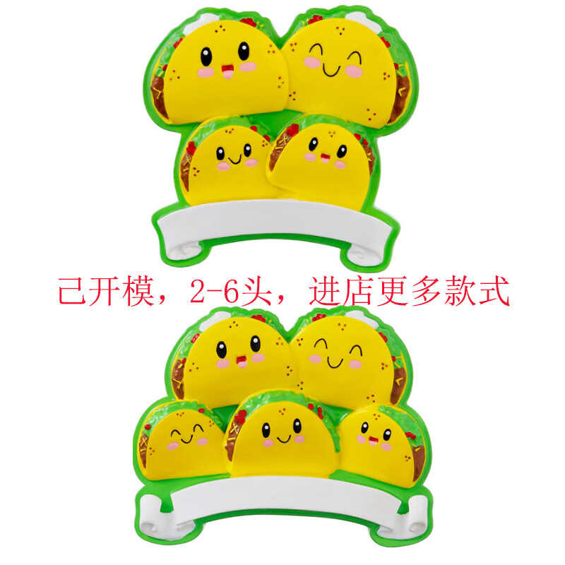 Resin ⭐Aaaaa New Christmas Socks Pendant DIY Family Tree Ornaments ...