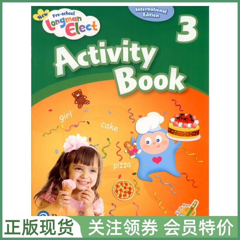 Pearson Longman Preschool English Textbook New Pre-school Longman Elect ...