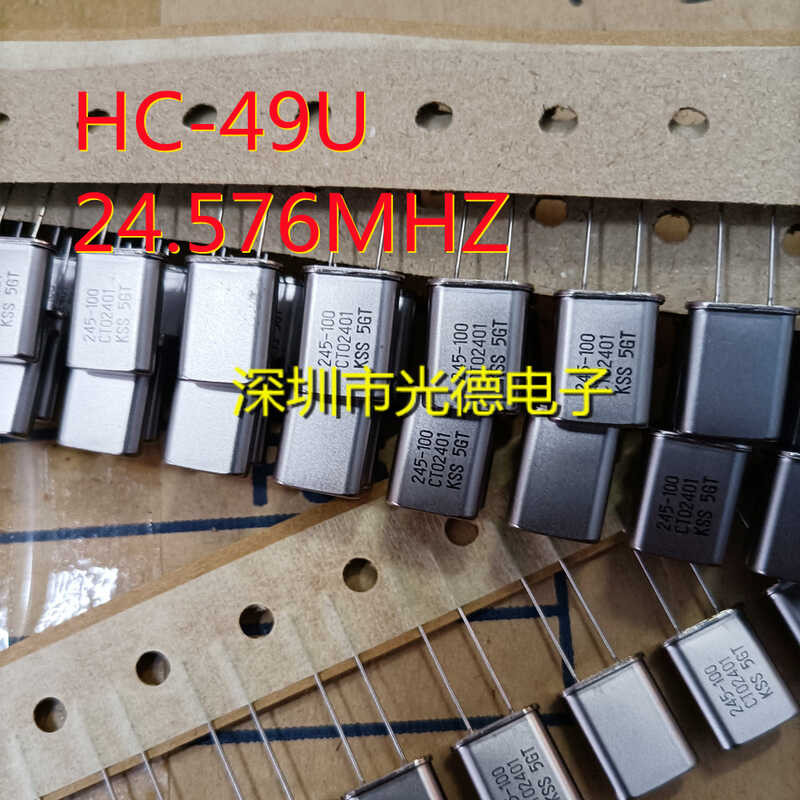 Original KSS Passive HC-49U 24.576MHz 24.576M Crystal Oscillator Direct ...