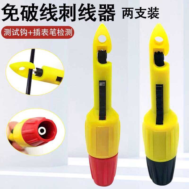Auto Repair Wire Piercing Tool Circuit Car Line Detector Device No Skin ...
