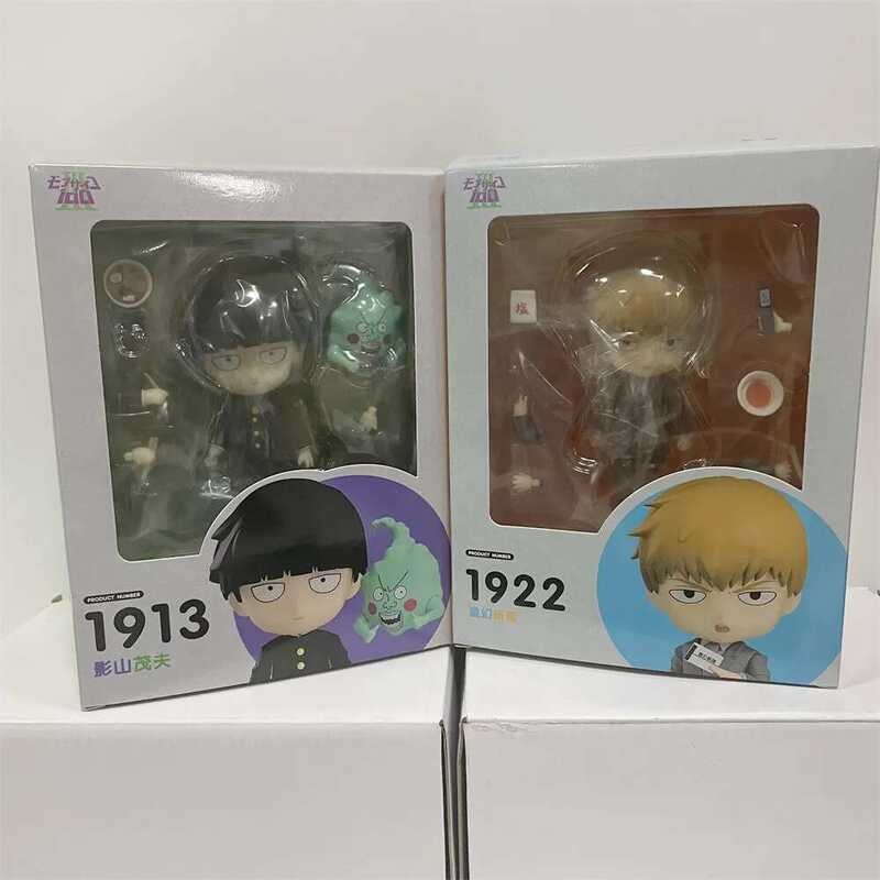 Psycho Mob 100 Action Figure Reigen Arataka 1922 Mob 1913 Mobu Saiko ...