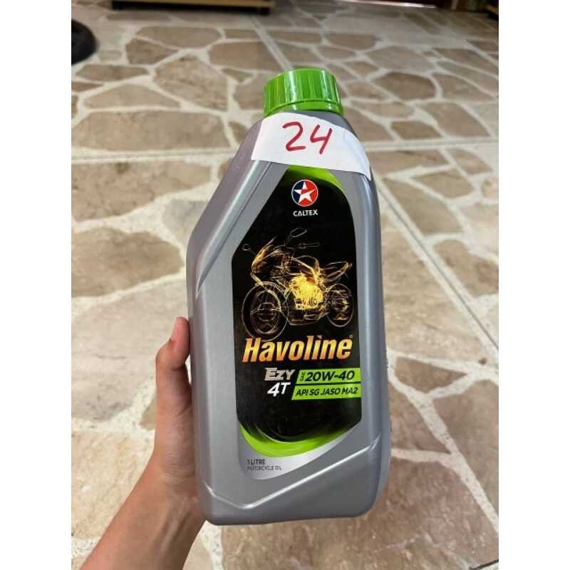 Havoline - Barako, TMX , Scooter Type | Shopee Philippines