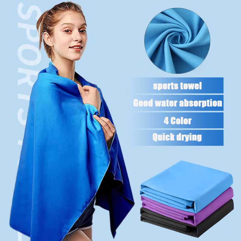 Quick Dry Sports Towel Microfiber Bath Towel Beach Towel Face Towel ...