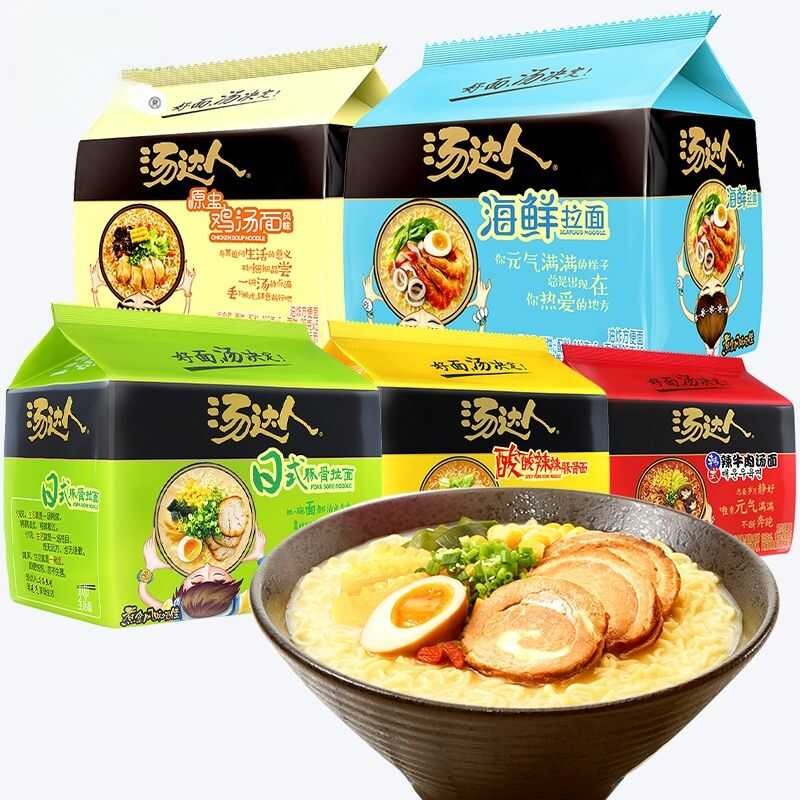 Uniform Instant Noodles Seafood Box Set Japanese Style Spicy Pork Bone ...
