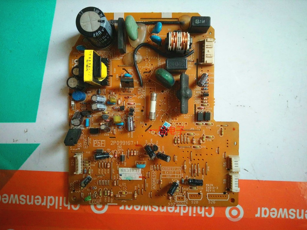 Daikin 2 HP Wall-Mounted Air Conditioner Computer Board 2P099167-1 Air ...