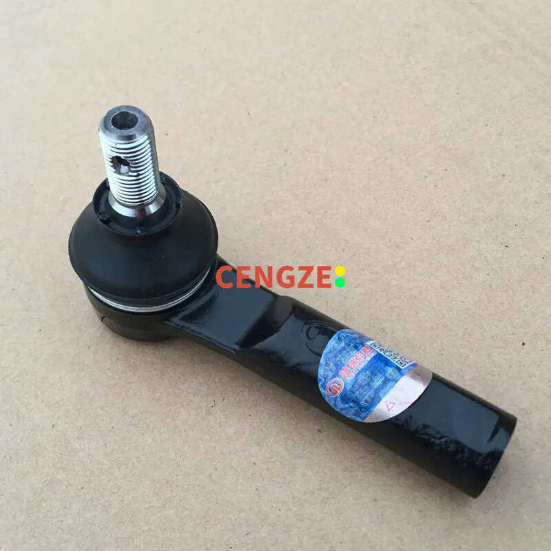 Tt GWM HAVAL F5/F7/H4 WEY Vv5/Vv6 Rack Joint Steering Gear Outer ...