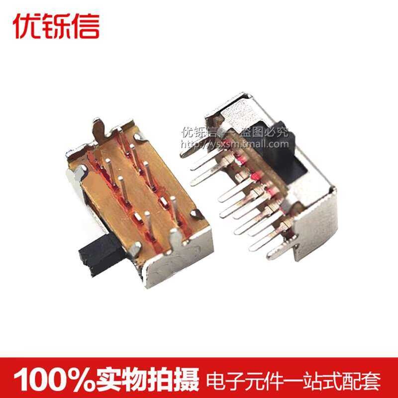 Toggle Switch SK-23D07 Horizontal 8-Pin Two Rows Three Positions 2P3T ...