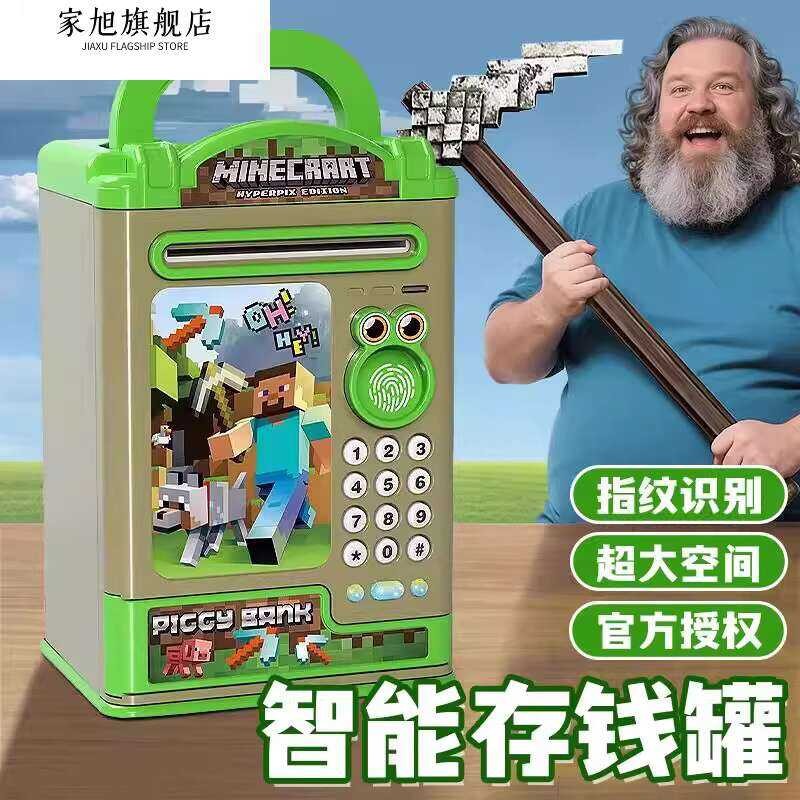 Shop minecraft gift card for Sale on Shopee Philippines