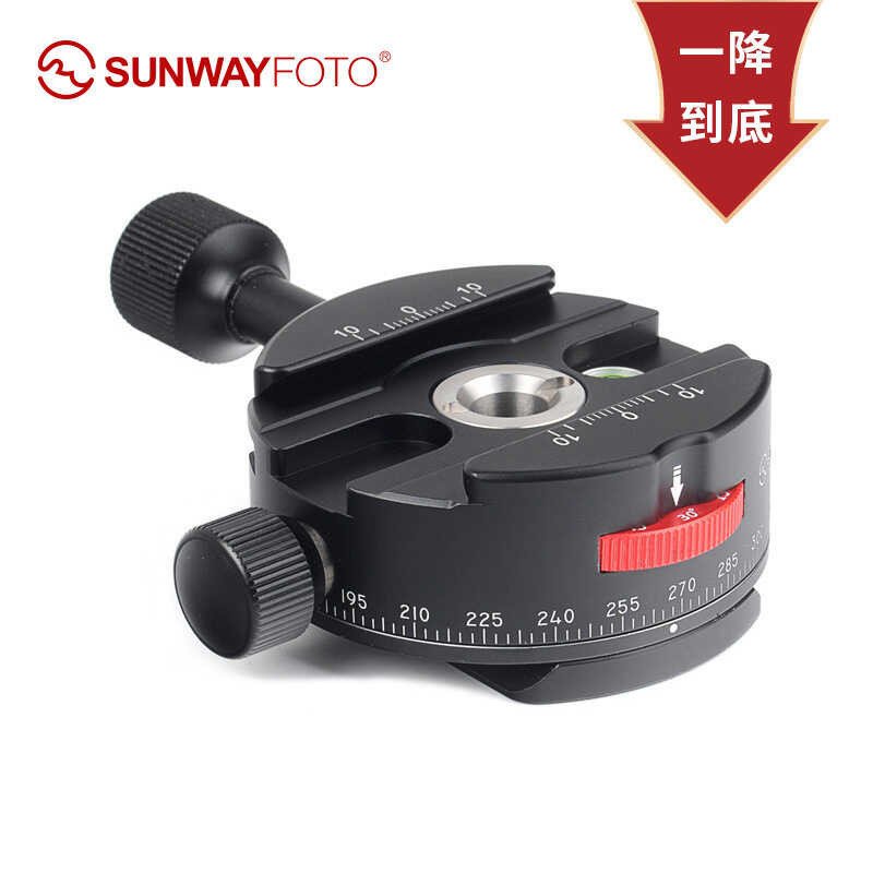 SUNWAYFOTO Irc-64 Panoramic Photography Mount Pan Tilt Base Indexing ...