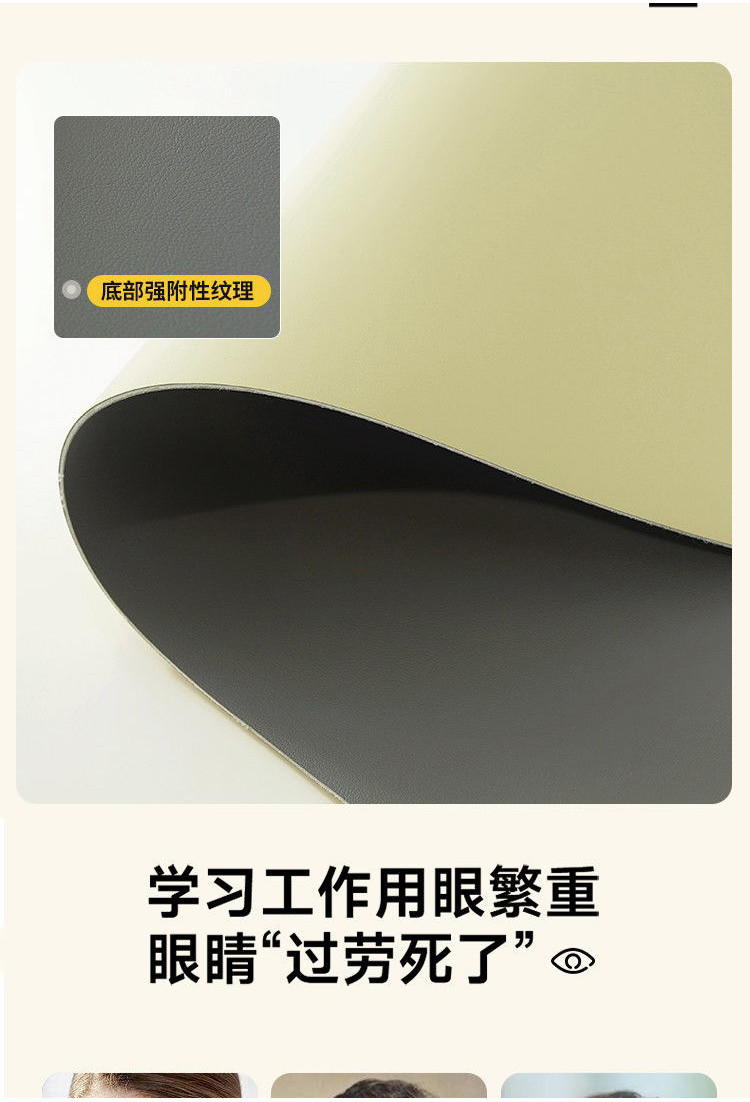 Waterproof and Environmentally Friendly Study Desk Mat Student ...