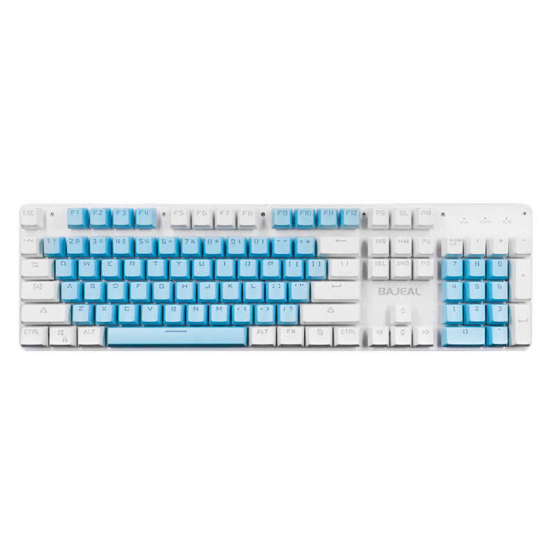 50 BEAL Dual Color Wired Mechanical Keyboard, Esports Game, Internet ...