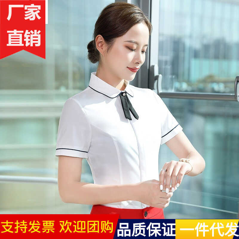 70 Professional Attire, Flight Attendant, Uniform Set, New Fashion ...
