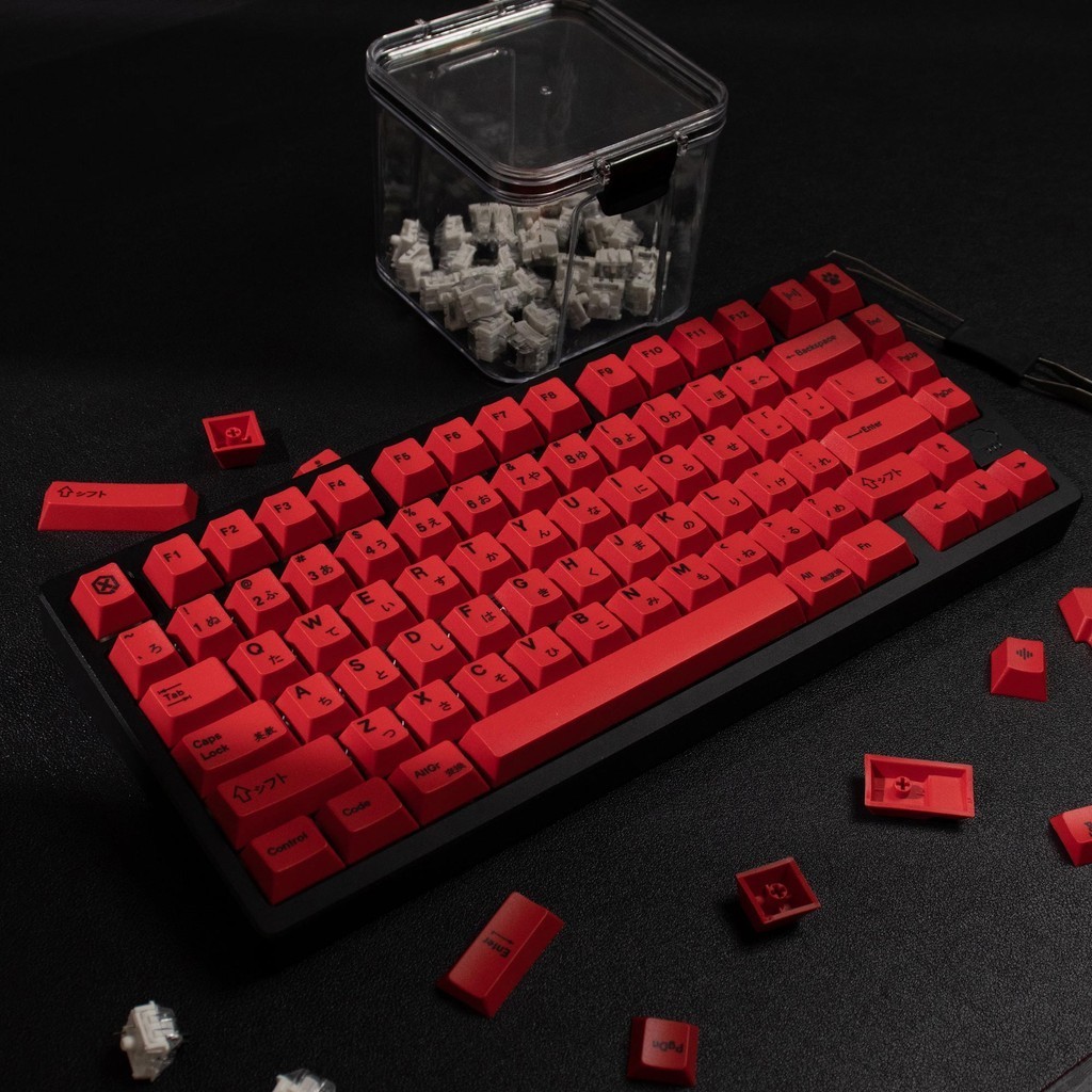 Minimalist Red Keycaps Icon Red Dargon blot Japanse Chinese Keycaps for ...