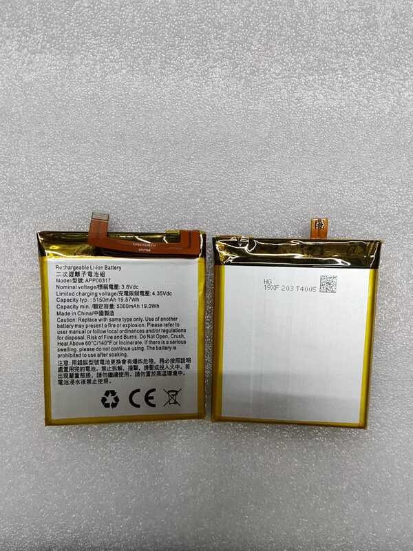 New High capacity 5150mAh for APP00317 Caterpillar cat s62 Pro mobile ...