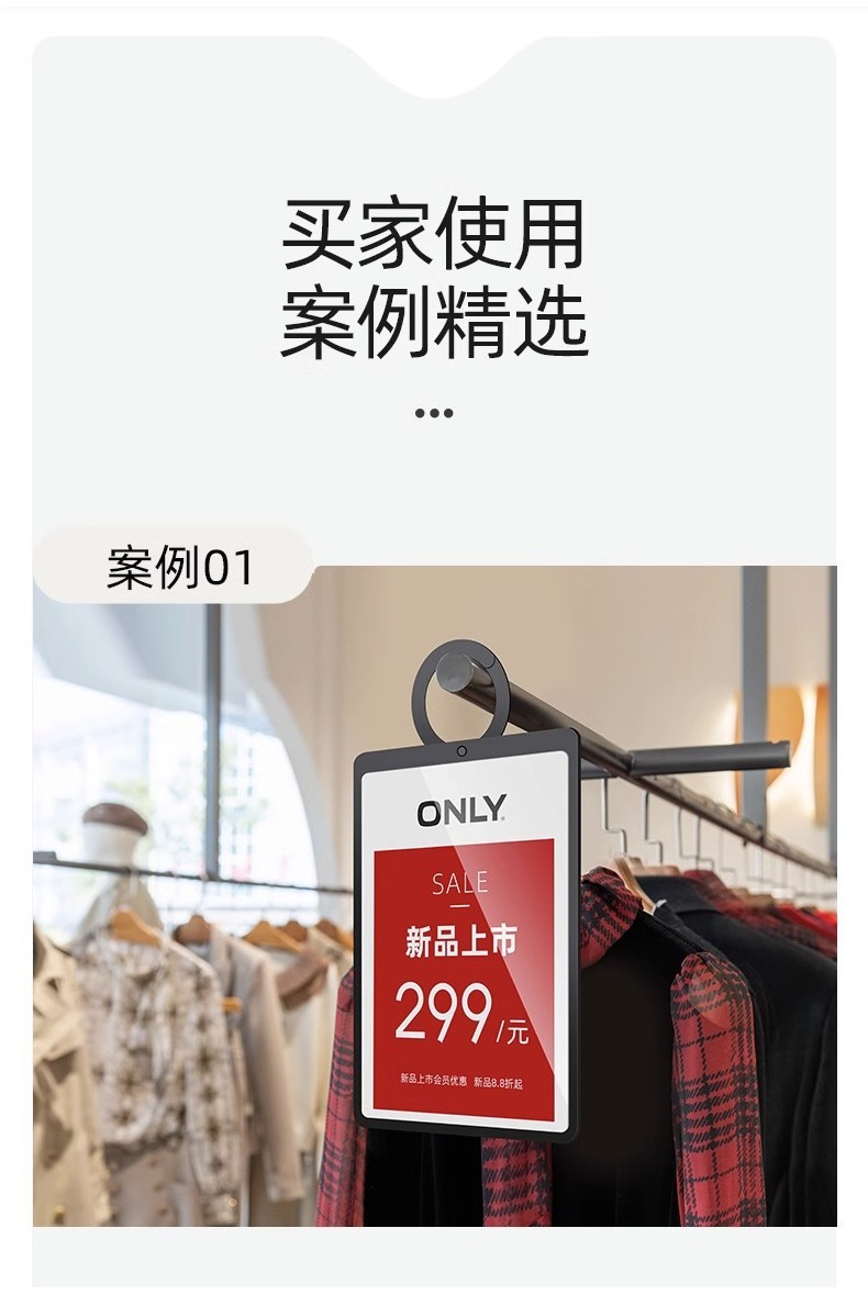 Clothing Store Price Tag pop Commodity Price Display Card Hanging Tag ...