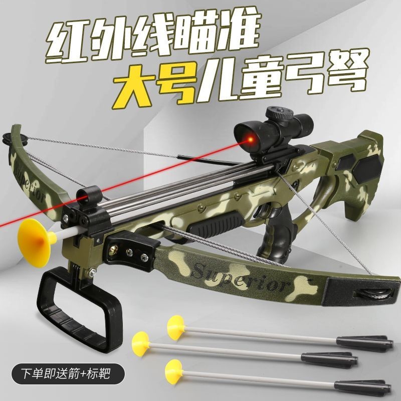Children's toy crossbow infrared shooting archery boy large bow and ...