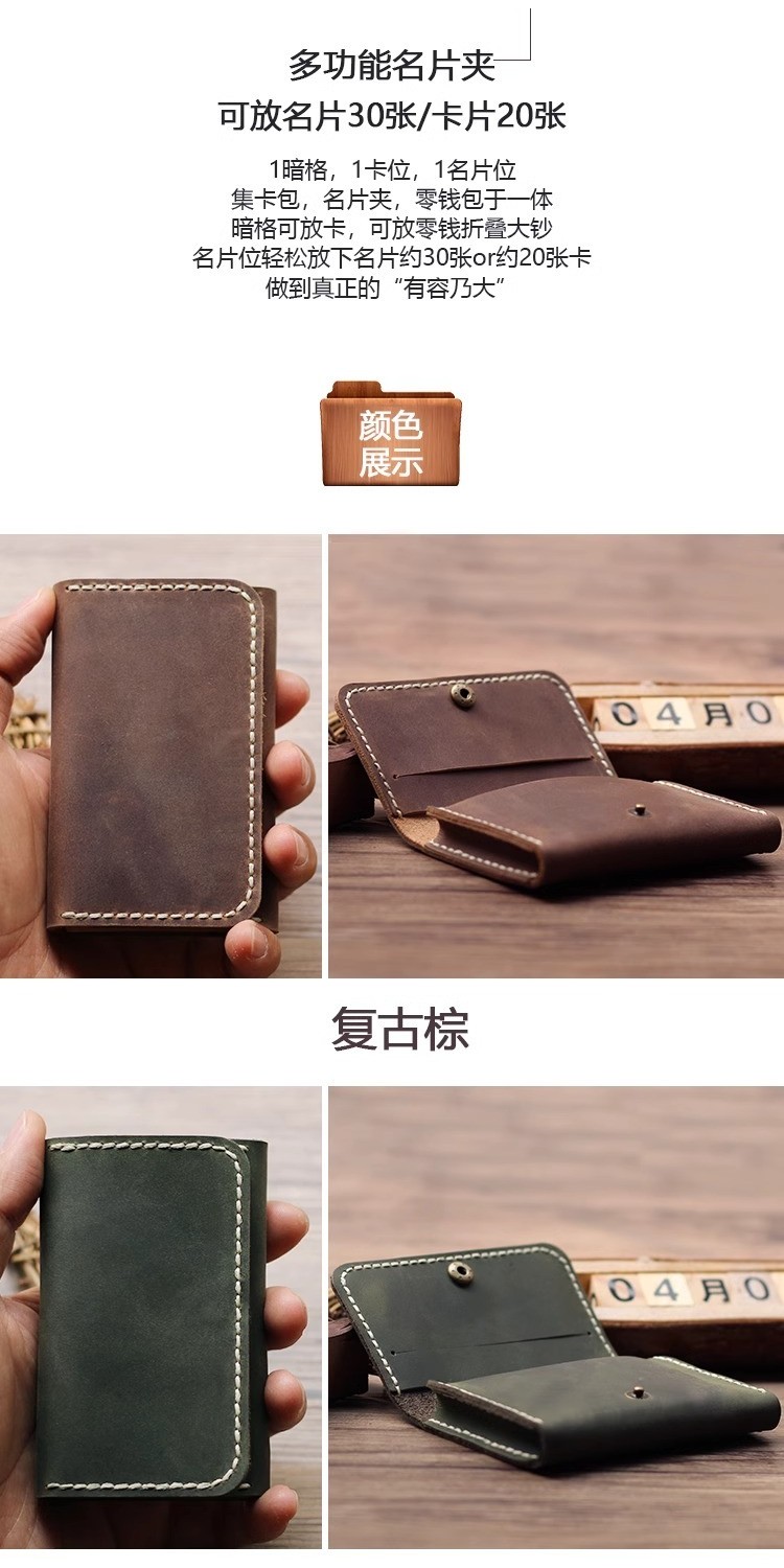 Card Holder Men's Snap Buckle High-End Large-Capacity Small All-in-One ...