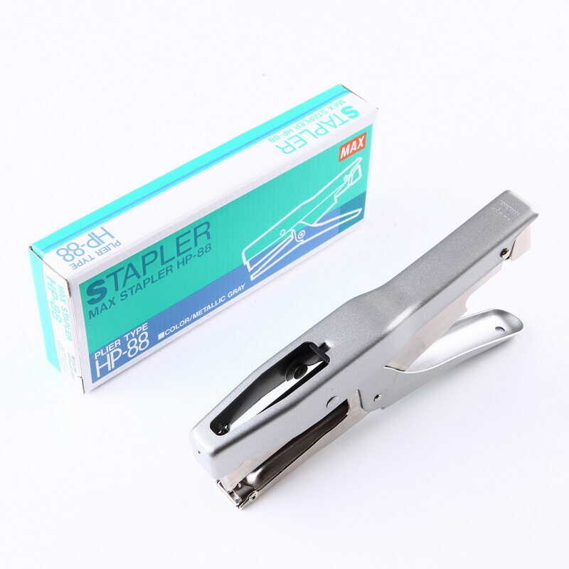 MAX Japanese Imported Hand-Operated Stapler B8 Extractor Curved Staple ...