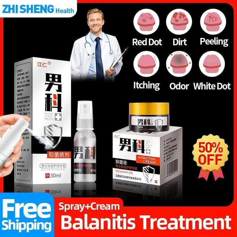 Medical Balanitis Cream&Spray Chinese Medicine Cure Gonorrhea Syphilis ...