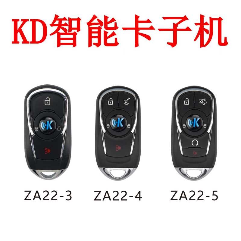 ☑♥ KD Card Machine ZA22-3 4 5 Buttons Suitable for Buick Envision ...