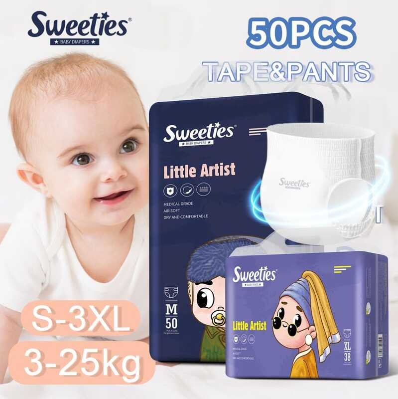 Sumikko Baby Korean Generic Diaper Pants 50 Pcs XXL Breathable Unisex Ultra Thin And Dry Rfgs ...