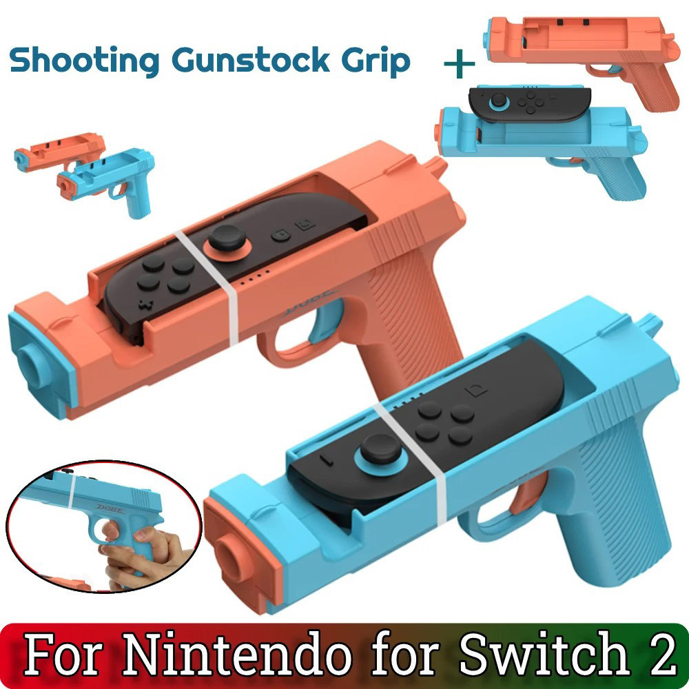 Shooting Game Gun Controller for Switch 2 Joy-Con Game Gun ABS Shooting ...