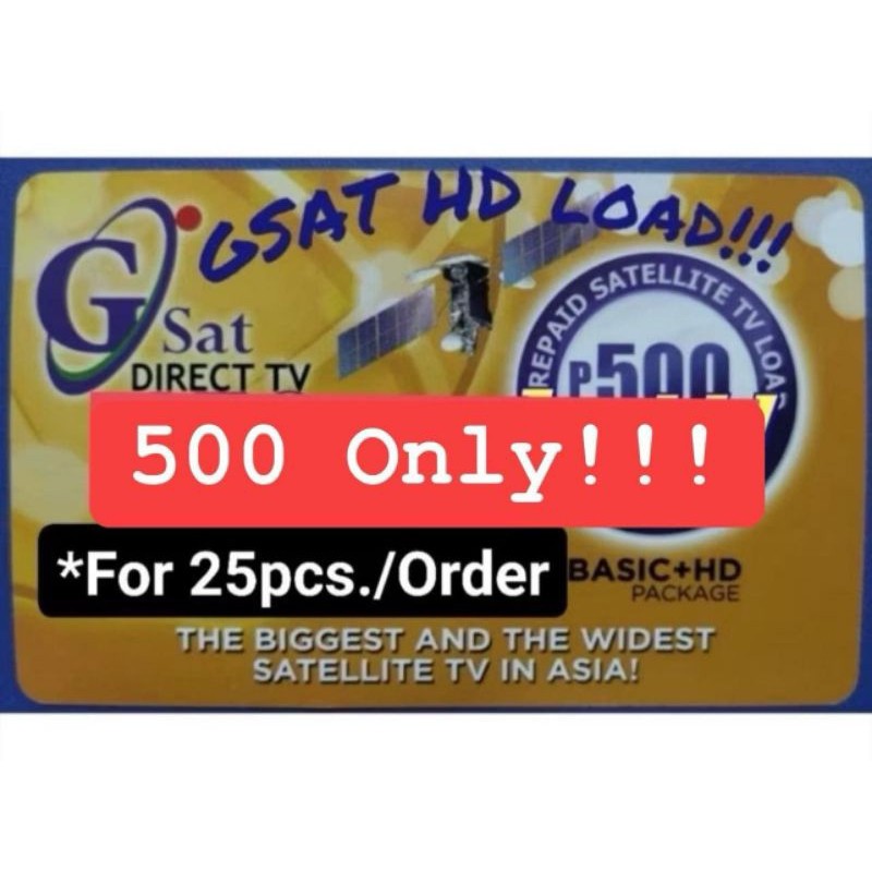 GSAT HD 500 25 PCS. Loading Cards | Shopee Philippines