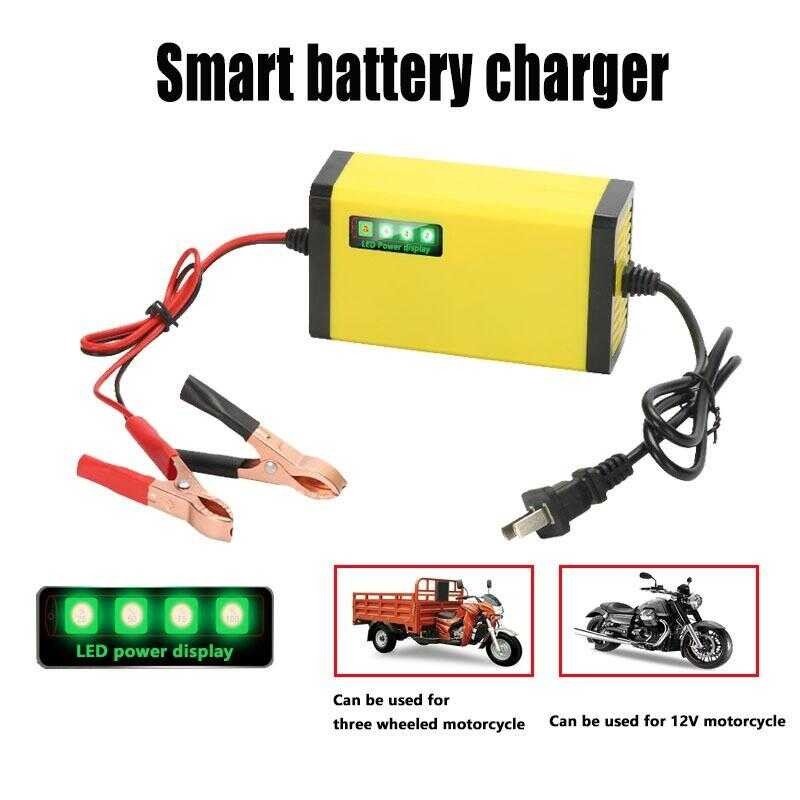 Motorcycle Smart Car Battery Chargers 12V Full Intelligent Pulse Fast ...