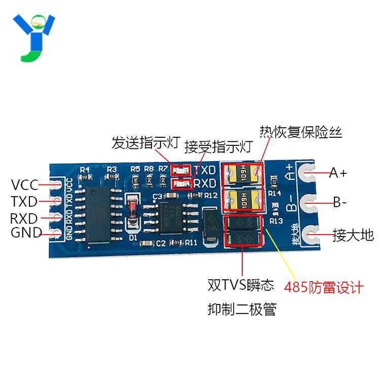 TTL RS485 Microcontroller Module 485 to Serial UART Level Converter ...
