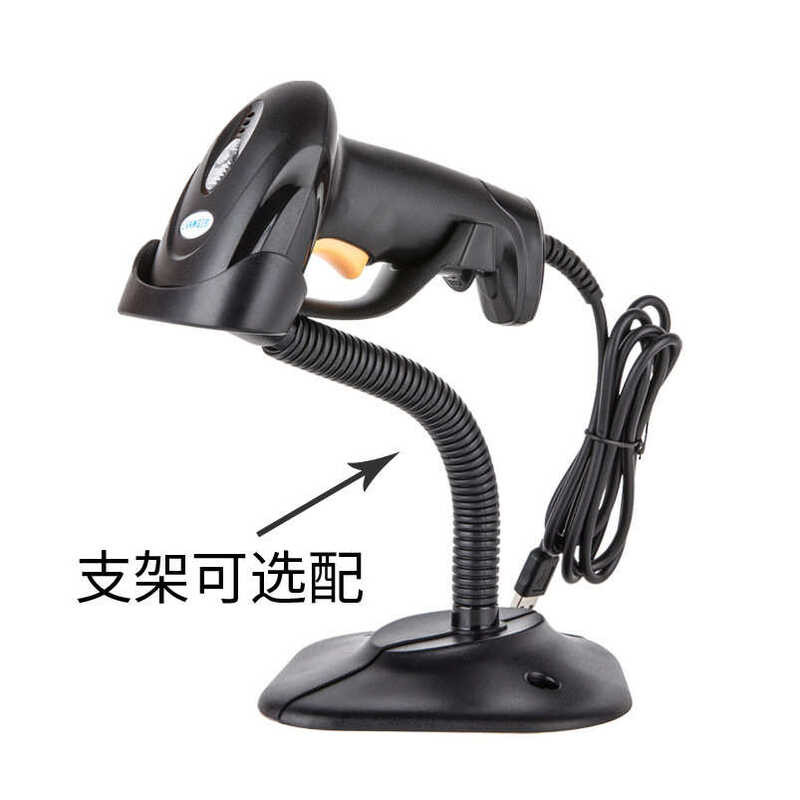 Batch Dedicated QR Barcode Scanning Gun QR Bluetooth Scanning Gun ...