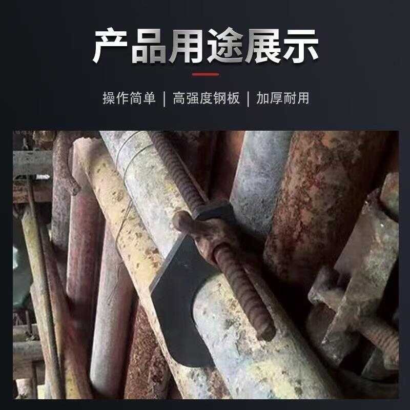 ☑♥ New Construction Steel Building, Column Formwork Pipe Clamps ...