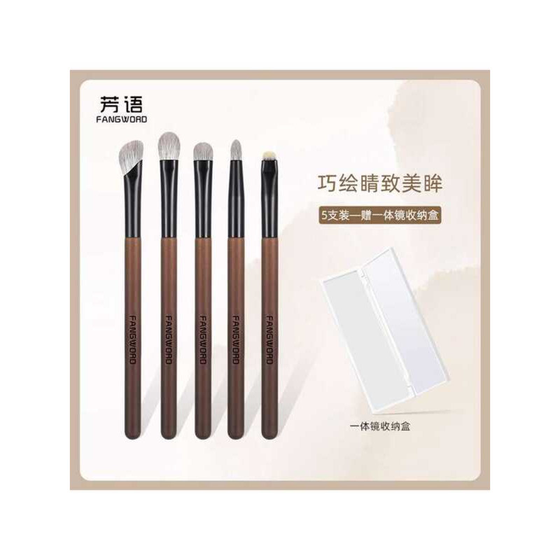 Fangyu Dream Snow Fox Hair Wool 5-Piece Set Eyeshadow Blending Nose ...