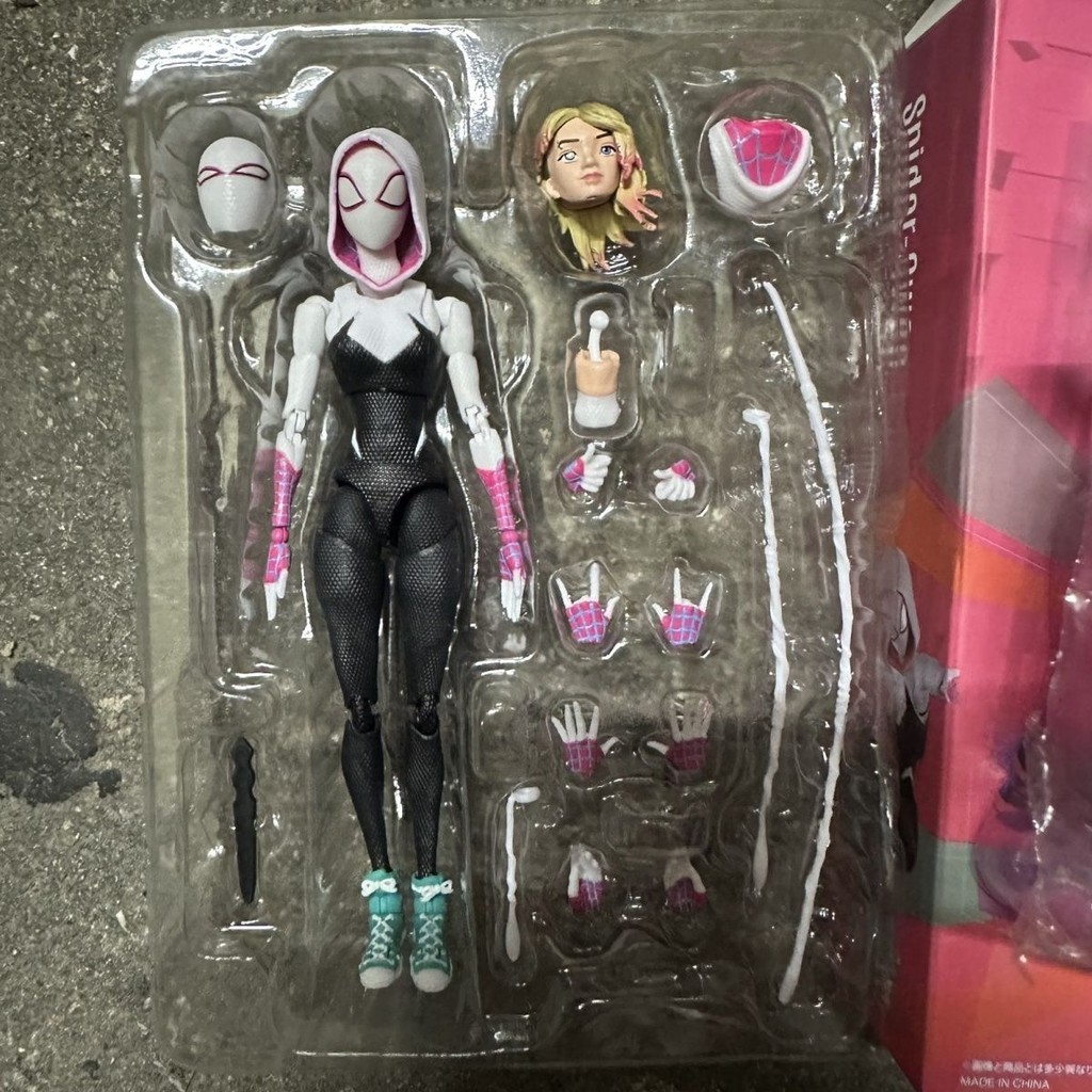 Domestic Jingdiao SHF Spider-Man Parallel Universe 2 Across the Spider ...