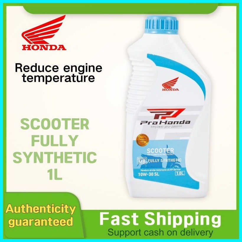 Honda Genuine Oil 4T SL 10W30 MB (Blue) Fully Synthetic Scooter Oil ...