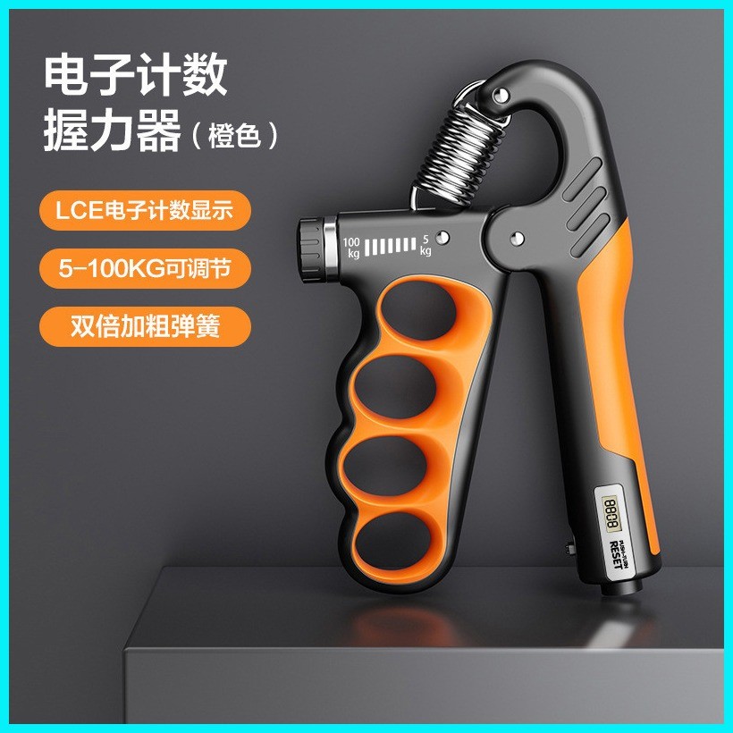hand grip hand-muscle developer Grip strength device Adjustable ...