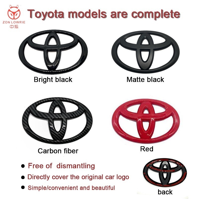 TOYOTA LOGO Yaris CAMRY COROLLA Vios LOGO Rav4 Car logo badge Steering ...