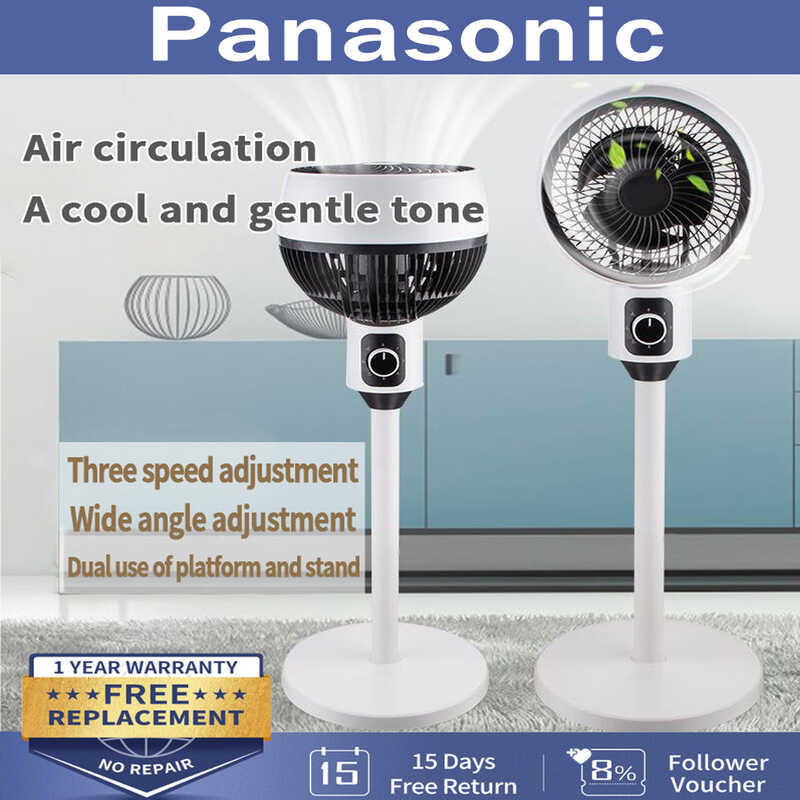 Panasonic Electric Air Circulation Adjustable Floor 3 Speeds Strong ...