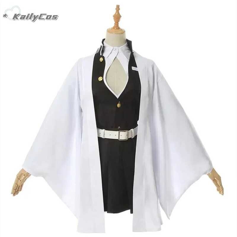 Costume Anime Kanroji Mitsuri Cosplay Halloween Babaeng Balak Mga ...