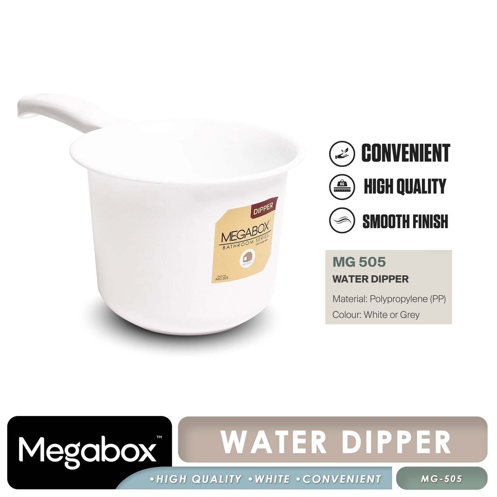 Megabox Water Dipper / Water Bath Scoop / Tabo (MG 505) -Yellow ...