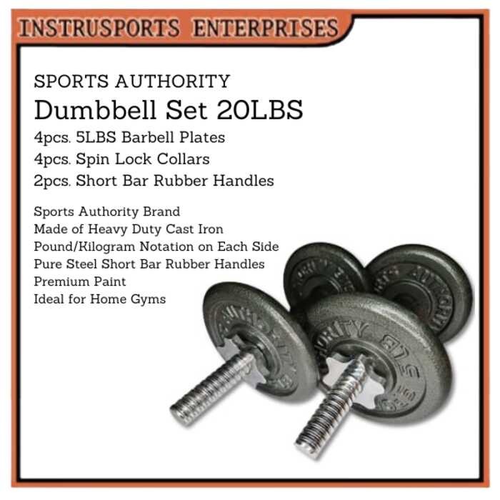 Dumbbells Set 20 LBS Sports Authority Adjustable Solid Steel For Home ...