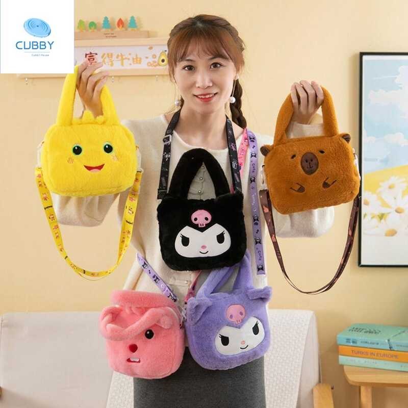 491 Capybara & CUBBY Crossbody Animal Cartoon Big Capacity Beaver Plush ...