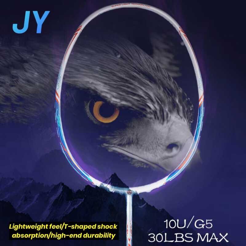 OFOPL ALP Arrow Feather ultra lightweight 10U 70g badminton racket ...