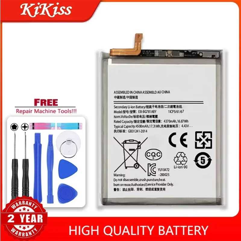 EB-BG781ABY 4500mAh Battery For Samsung GALAXY S20 FE 5G A52 G780F ...