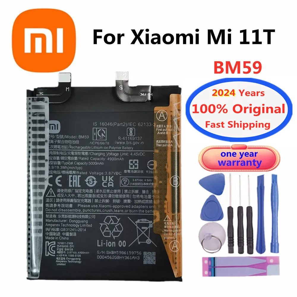 2024 Years 100% Original Battery For Xiaomi Mi 11T BM59 5000mAh Mobile ...