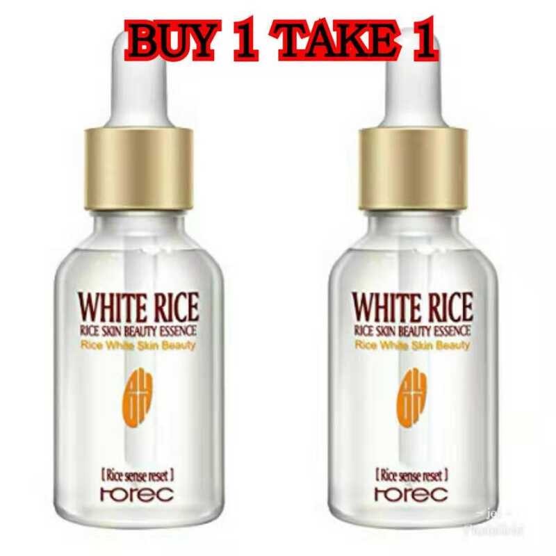 In vogue (Buy 1 to 1) ROREC White Rice Serum ) | Shopee Philippines