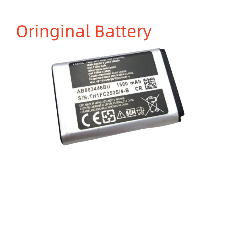 1300mAh Battery Replacement para sa B2710 Solid, GT-B2710, Xcover 271 ...