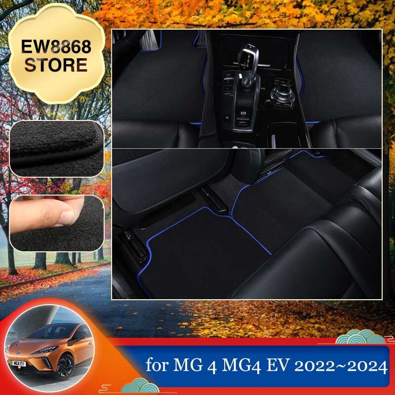 Or Mat For MG 4 Mg4 Mulan EV Eh32 2022 2023 2024 Car Er Carpet Interior Auto Custom Parts Foot ...